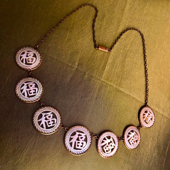 Jewelry | Vintage Mop Carved Discs Necklace | Poshmark